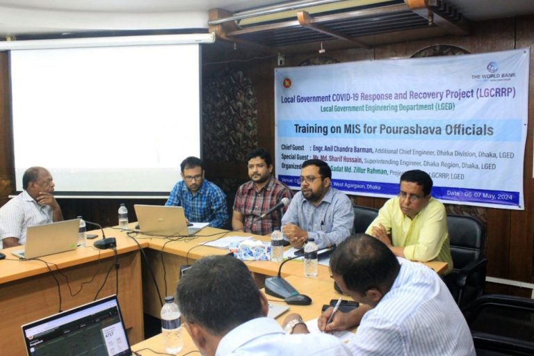 Successful completion of Capacity Building training program of 2000 ...